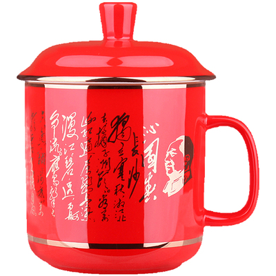 醴陵陶瓷中国红色茶杯带盖大容量高温瓷杯子团购定制礼品办公杯