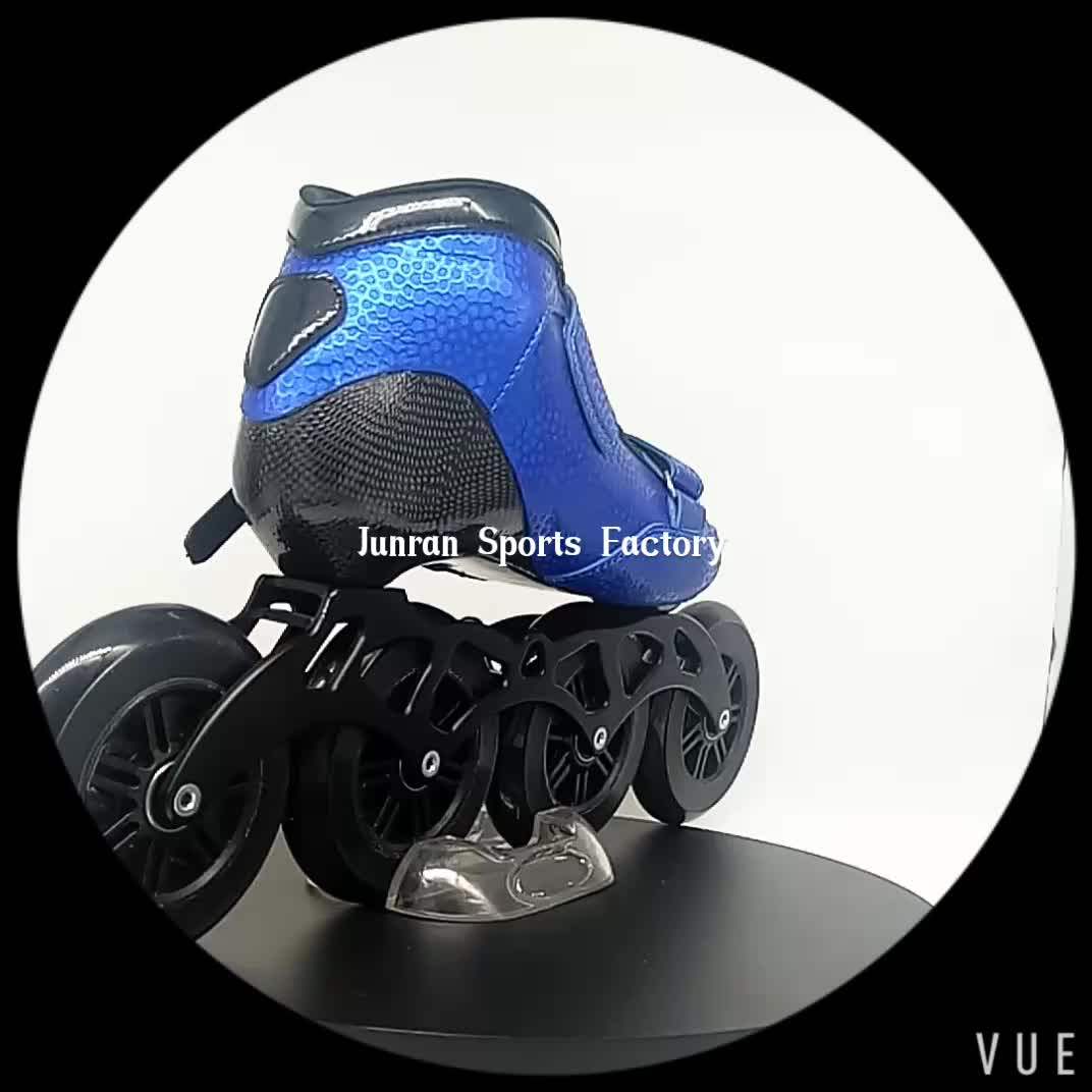 Carbon Fiber Speed Inline Skates 110mm Wheels New Model From Junran ...