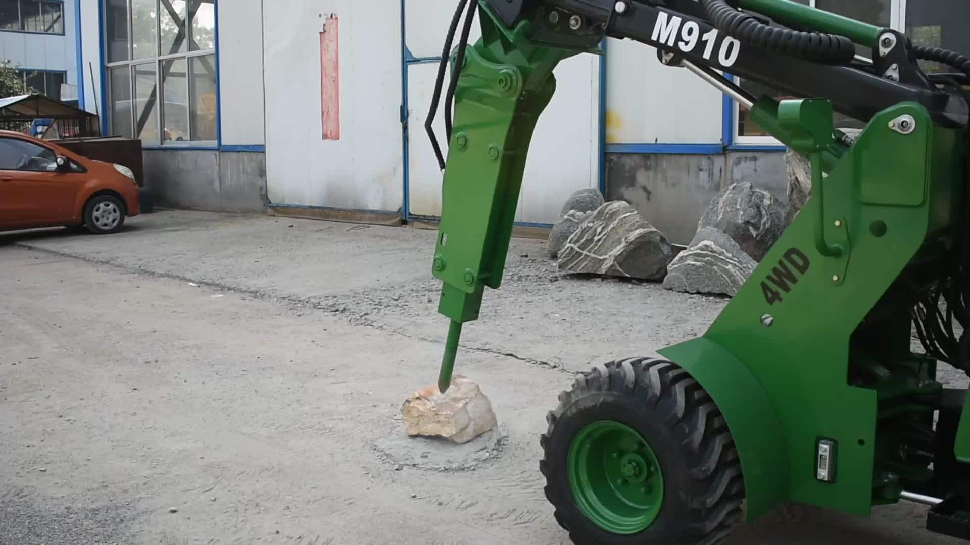 Small Construction Equipment