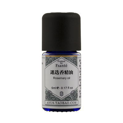 单方精油 桉油醇迷迭香精油 原装5ml 头皮护理油 调配按摩油