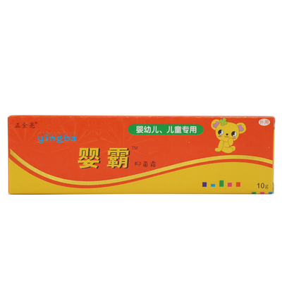 正金亮婴霸抑菌膏2送115g