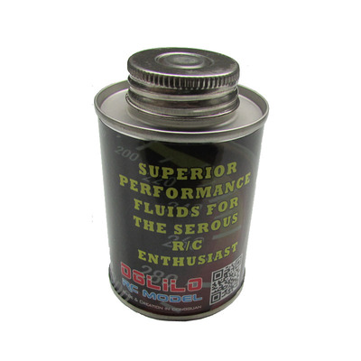 热熔胎胎水模型遥控车DGLILO