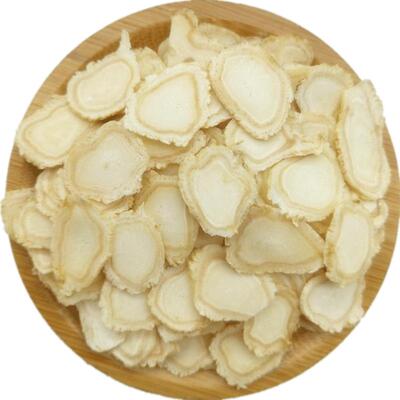 新鲜大白参片人参片晒250克茶