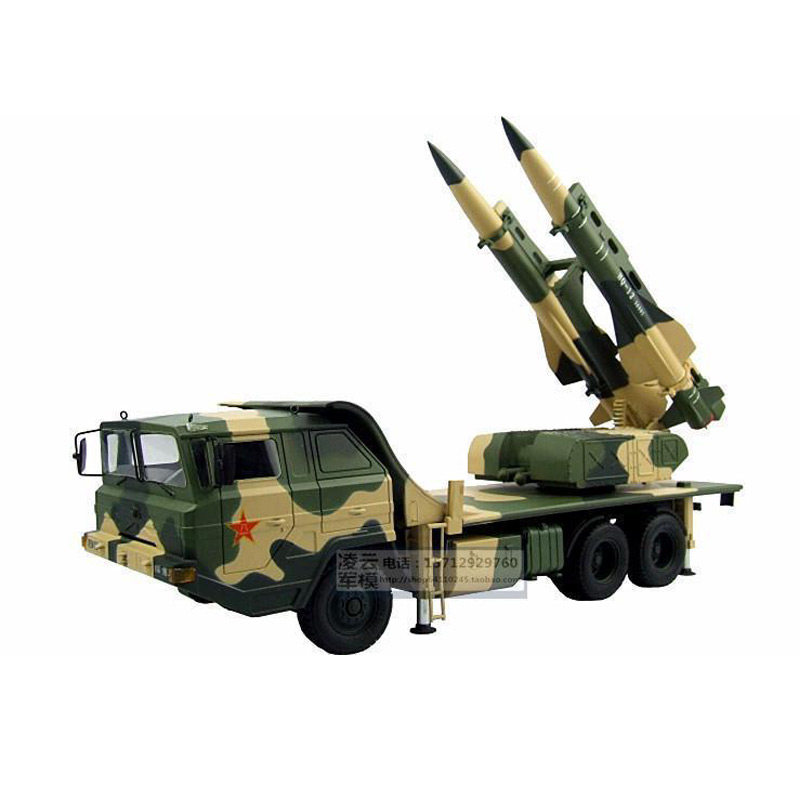 KS-1A凯山红旗12地对空防空导弹发射车1:24HQ-12仿真静态模型_虎窝淘