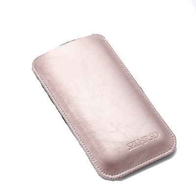 品胜10000毫安充电宝袋子收纳包