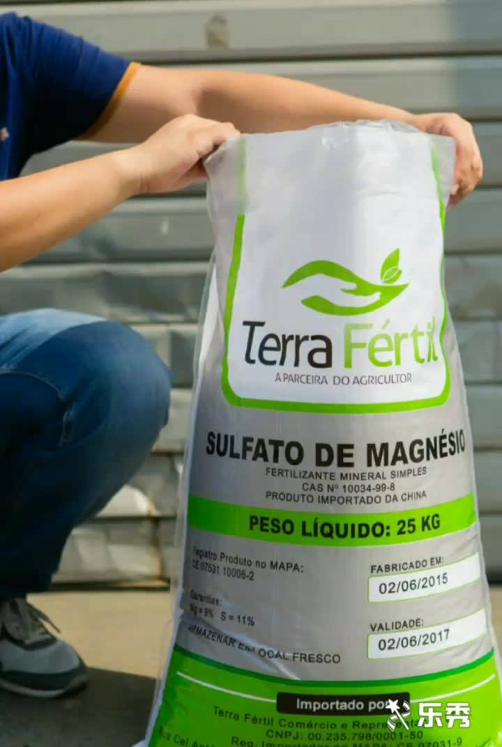 25kg 50kg Blue Pp Woven Fertilizer Plastic Packing Bag With Liner By ...