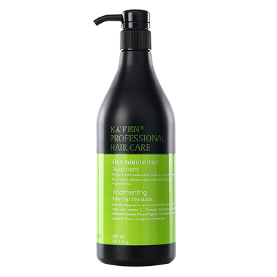 正品琴叶修复水疗素洗发水发膜