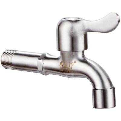 不锈钢洗衣机水龙头加长双用水咀