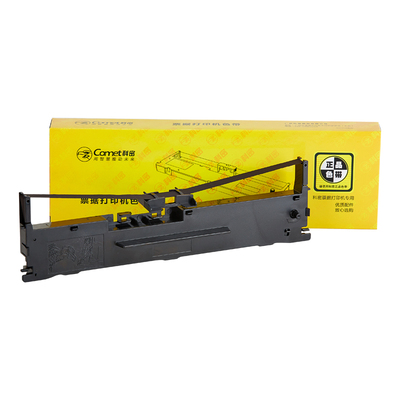 科密DF55A针式打印机 营改增针孔票据快递单税控发票打印机色带