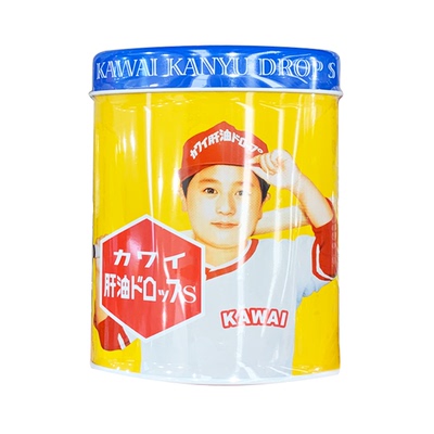 儿童宝宝糖果味鱼肝油日本KAWAI