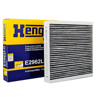 汉格斯特hengst空调滤芯