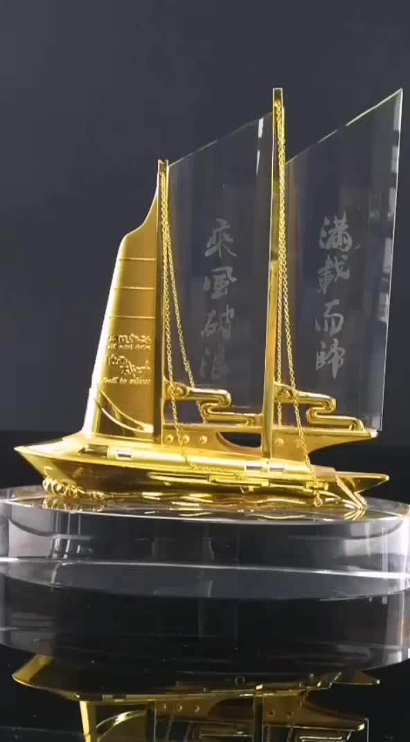 2022 New Design K9 Sailing Boat Crystal Award Trophy With Metal Part ...