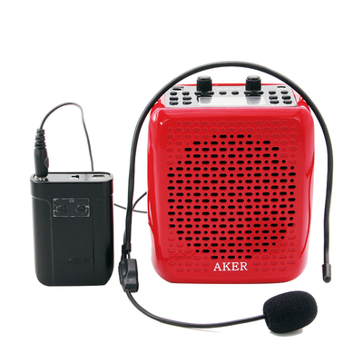 爱课多功能便携式小蜜蜂扩音器