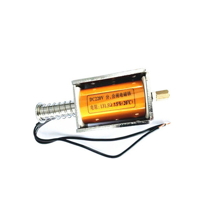 vs1合闸线圈电磁铁定制