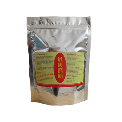 国产鱼粉鱼骨粉打窝小药垂钓腥饵