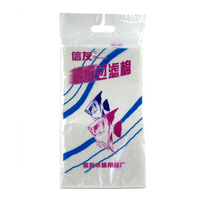 信友鱼缸水族箱替换棉培菌过滤棉