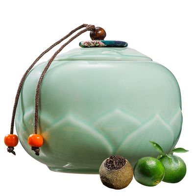 茶叶陈皮普洱罐装小青柑