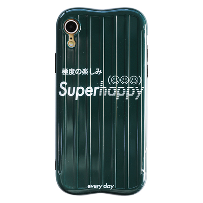 潮牌iphone11pro超开心情侣硅胶手机壳苹果8p/xr/xsmax防摔保护套