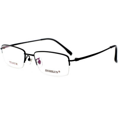 纯钛成品超轻商务半框近视镜架