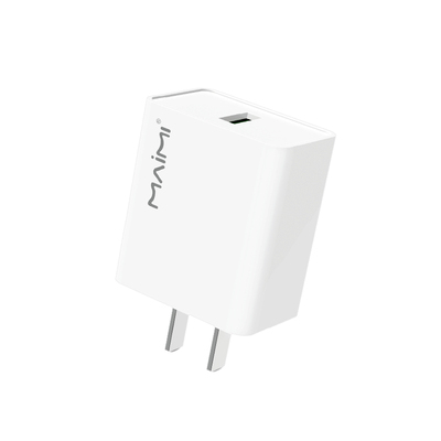 全兼容40W安卓双引擎闪充头