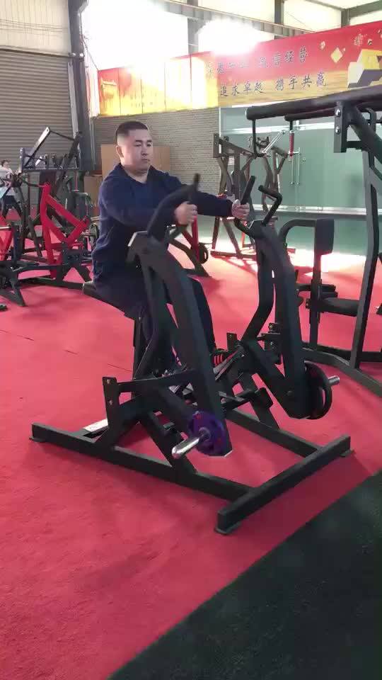 Plate Loaded Fitness Strength Iso-lateral Rowing Machine - Buy Fitness ...