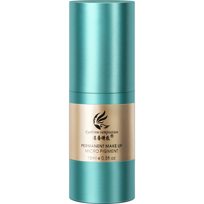 半永久眉毛纹唇纯植物正品色料