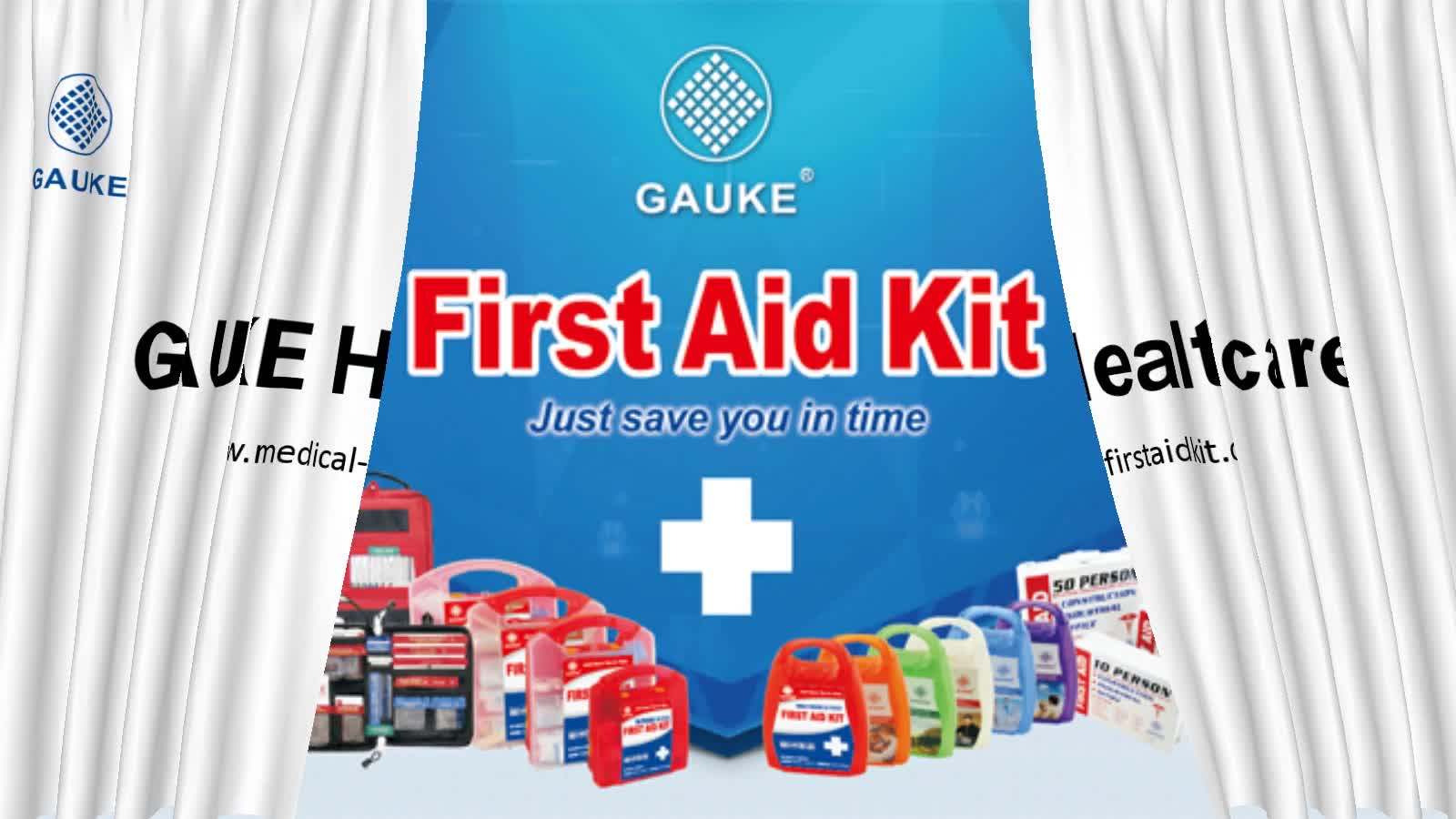 Gauke Hse Factory Industry Office First Aid Kit Multi Purpose First Aid ...