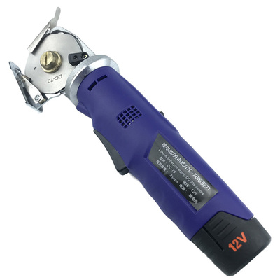 DC-70锂电池充电式无线裁剪机手推电动裁布机小型服装手持式电剪