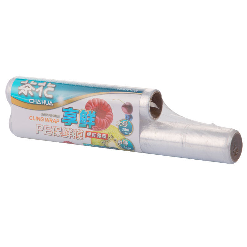 茶花PE食品保鲜膜缠绕膜冰箱蔬菜水果保鲜耐高低温组合套装中大号_虎窝淘