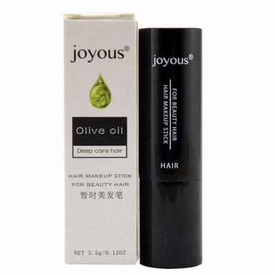 joyous口红式临时一次性美发笔盖白发补染棒女持久不掉色纯植物