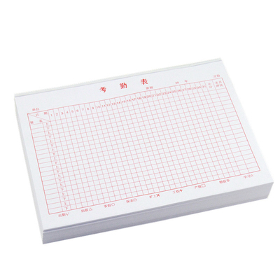 16k员工考勤表记工16上班签到