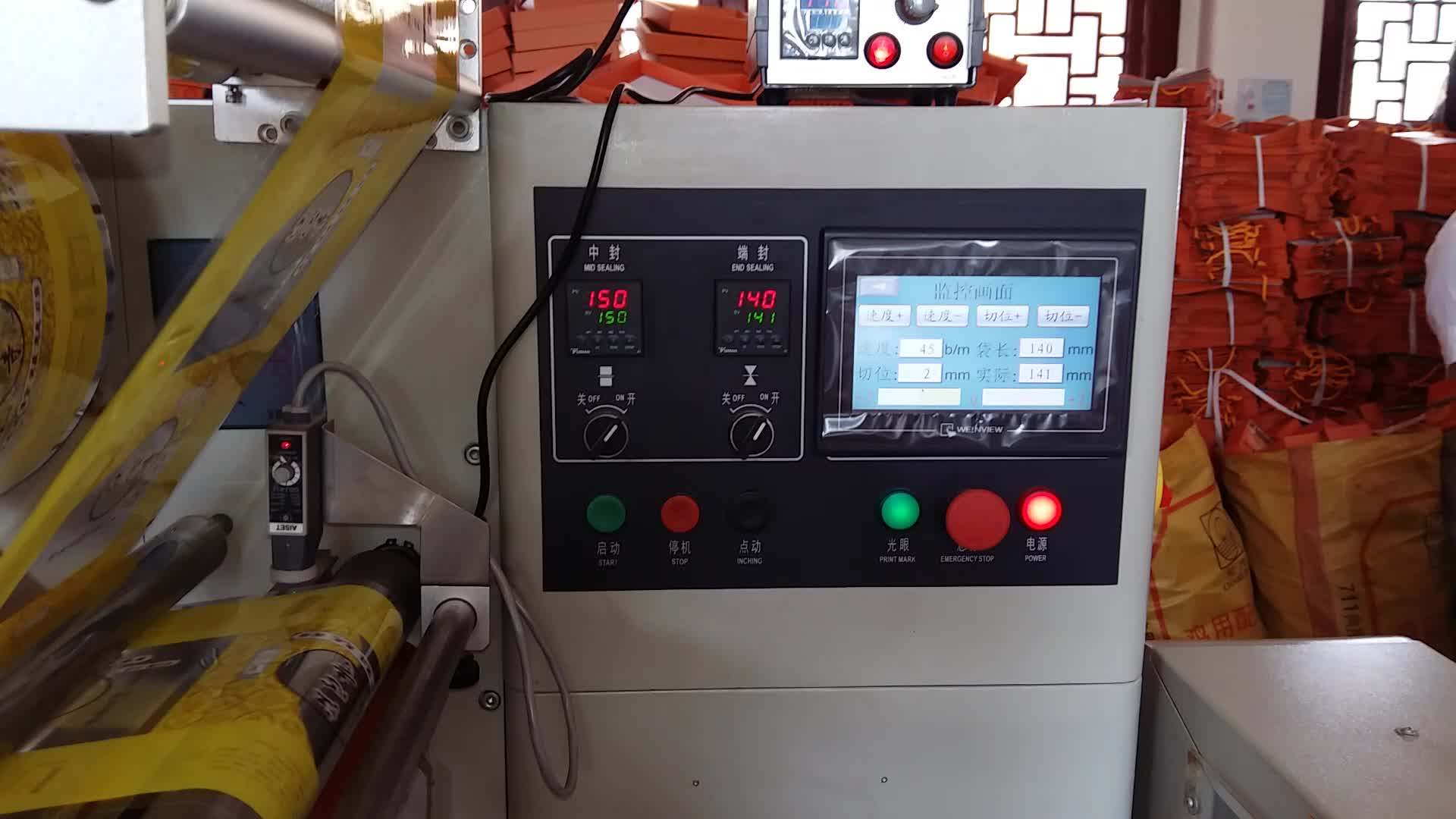 Food Packing Machine Automatic Hamburger Buns Packing Machine - Buy ...