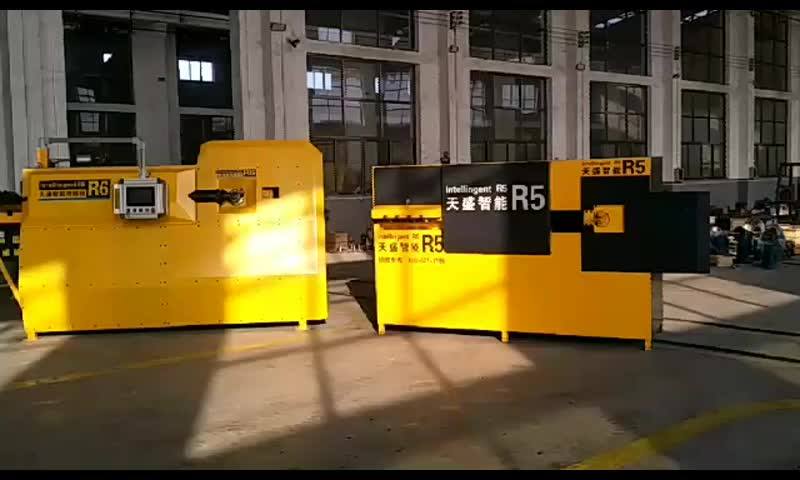 Hs Code For Bending Machine Stirrup Bending Machine For Sale - Buy ...