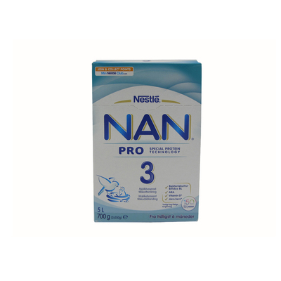 丹麦直邮arla阿拉与配方牛奶粉