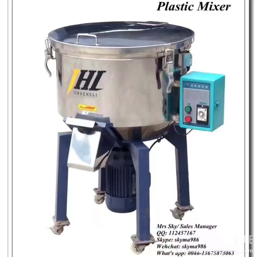 Plastic Color Mixer Machine With Vertical Stirrer Series - Buy Mixer ...