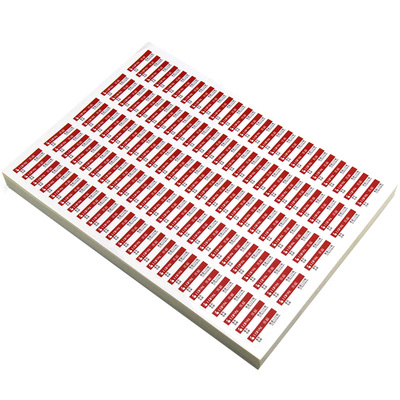 空白牛皮纸激光喷墨不干胶