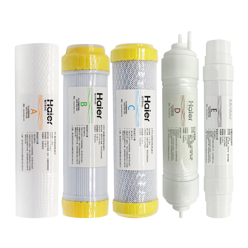 海尔净水机HRO5013/A-5PP五级过滤8寸10寸RO反渗透膜家用滤芯_虎窝淘