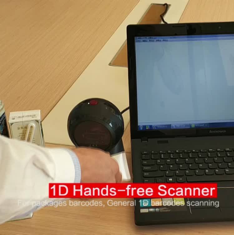 2d Pos Desktop Barcode Scanner Hand -free Omnidirectional Laser Symbol ...