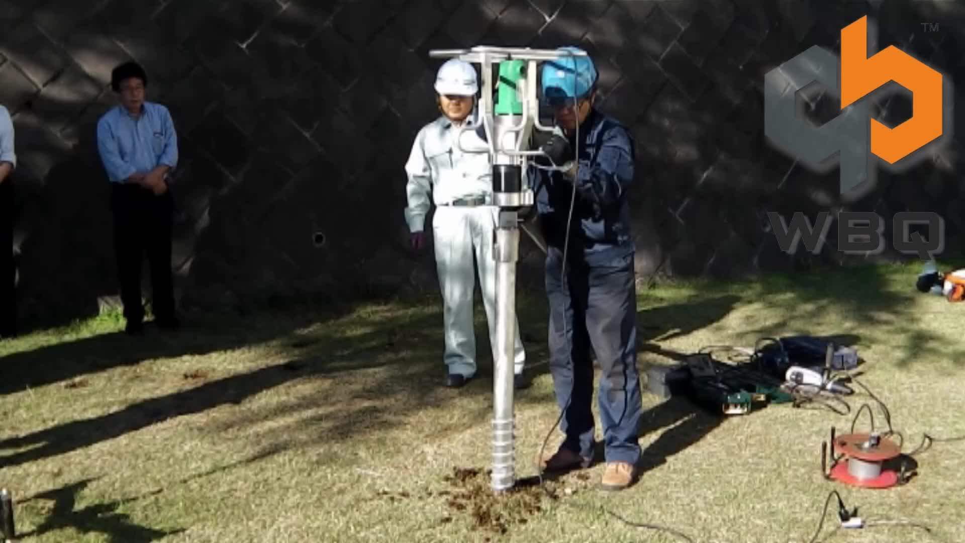 No Dig Mini Electric Ground Screw Drill Machine - Buy Drill Machine ...