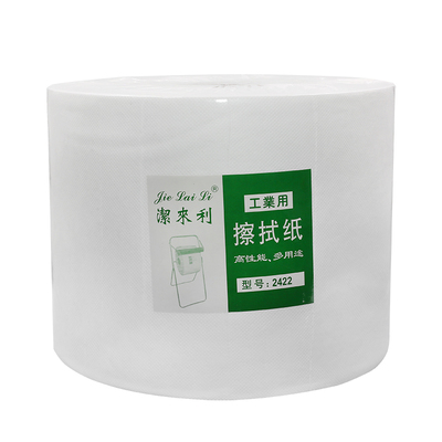 促销洁来利工业擦拭纸