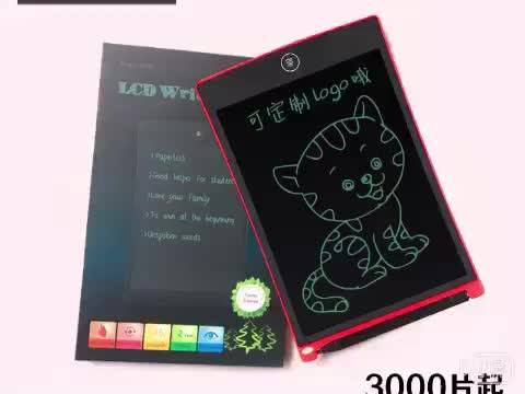 8.5 Inch E-writer Handwriting Pads Portable Board For Kids,Office,Deaf ...