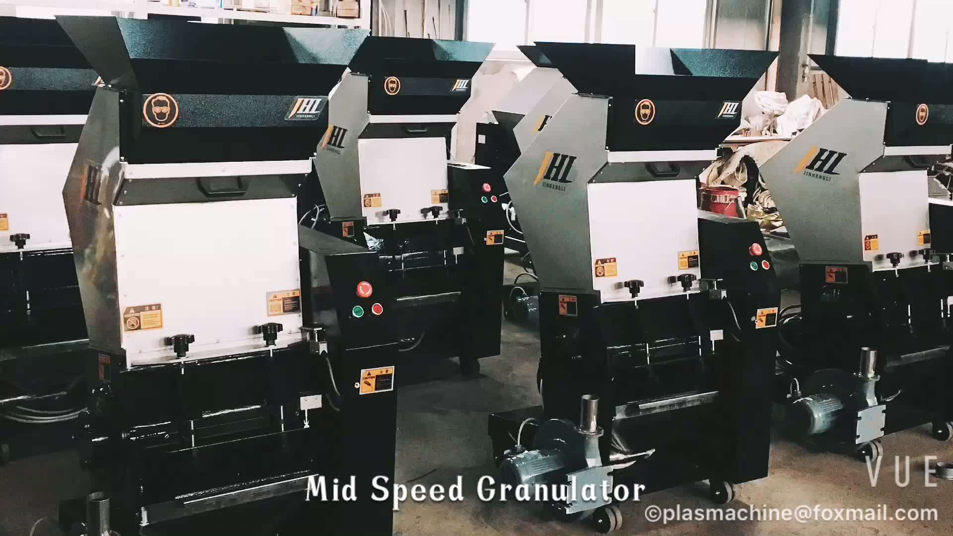 Medium Speed Online Crusher Plastic Granulator For Injection Molding ...