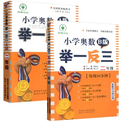 DK英语会话dk英语一万词10000词