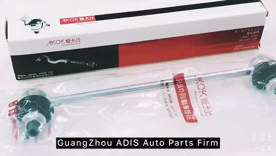 Ads Factory Price Stabilizer Link 48820-06060 For Toyota Camry Sxv10 ...