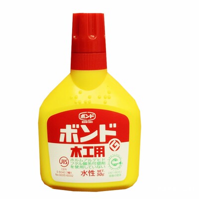 手工白胶小西50g布艺原装进口