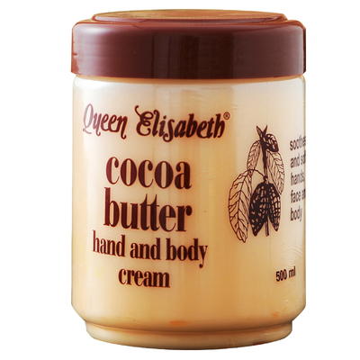 捡漏特惠非洲加纳进口滋润