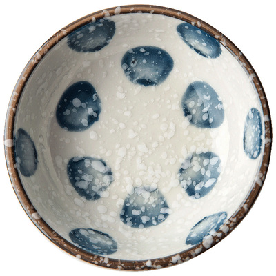 日式陶瓷家用味碟九宫格原木