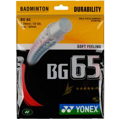 YONEX羽毛球拍2条包邮