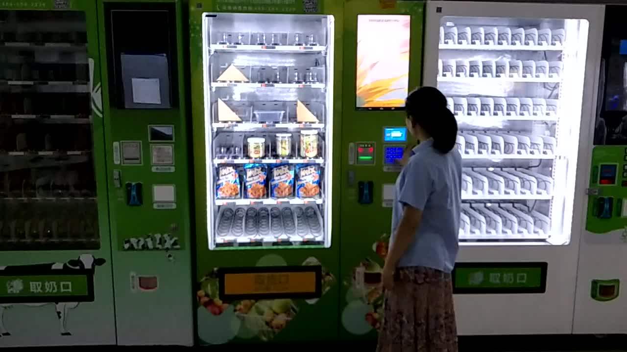 Xy Hot Product Best-selling Display Screen Slave Vending Machine - Buy Vending Machine Display ...