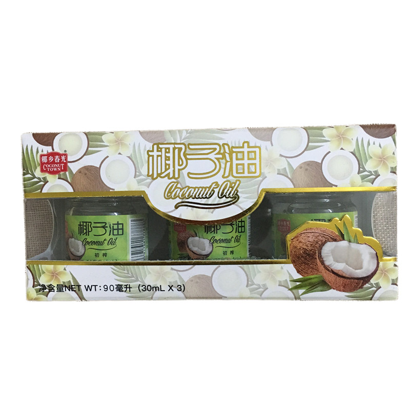 包邮春光食品椰子油30mlX3瓶共90ml天然新鲜初榨椰子油海南特产_虎窝淘